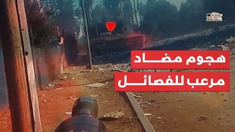 ولعت الفصائل الفلسطينية تدمر دبابات في غزة واسرائيل تطلب هدنه سريعه
