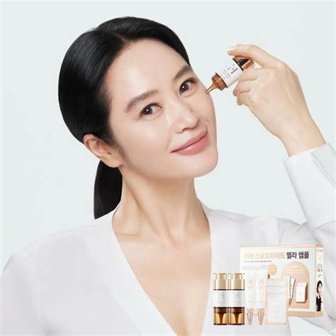 AHC AHC 에이치 멜라루트 앰플 스페셜 기획 앰플 ml 크림 ml 앰플 ml 증정 위시버킷