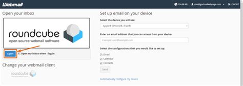 How To Setup Email Signature In Roundcube Webmail