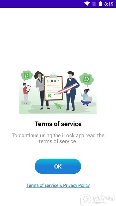 LocalSend下载安装 LocalSend局域网文件互传工具1 5 2最新版 精品下载