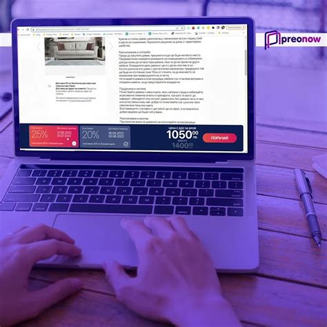 Спестяването и планирането на семейния бюджет никога не е било толкова лесно Youtube