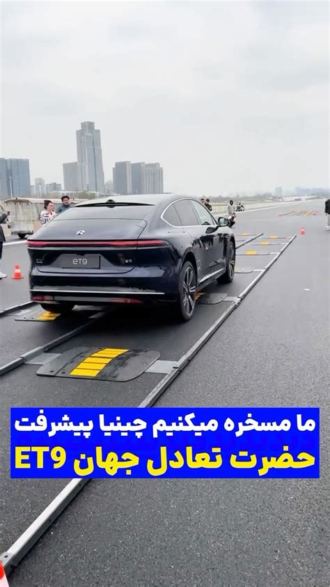 ‎خودرو وارداتی واردات خودرو خودرو‎ ‎قطع همکاری چانگان با سایپا؛ آیا تحریم‌های جدید در راه