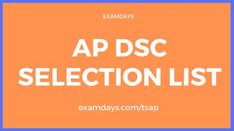 AP DSC Selection List TETcumTRT PGT TGT SGT Apdsc Apcfss In