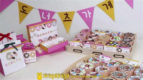 [어린이날행사 행사준비 어린이날] 어린이날 특집 놀이 하이라이트 특집 네이버 Tv