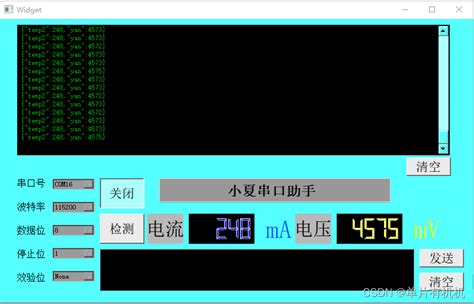 【qt上位机编写第三步】编写一个电压、电流显示串口上位机qt上位机ui设计 Csdn博客 【qt上位机编写第三步】编写一个电压、电流显示串口上位机qt上位机ui设计 Csdn博客