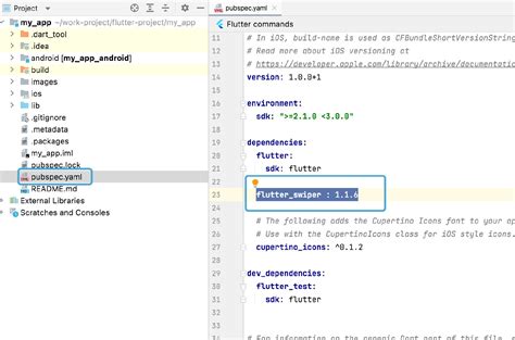 flutter 实战开发 轮播图 csdn博客