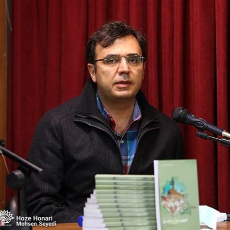 دکتر وحید شالچی بیوگرافی و درسگفتارها مدرسه تفکر و نوآوری نگاه