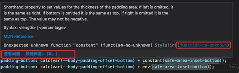 Rule Function No Unknown Not Found In Docs · Issue 377 · Stylelintvscode Stylelint · Github