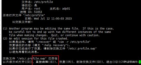 Linux安装nginx详细步骤，部署web前端项目linux Nginx部署web项目 Csdn博客