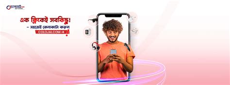 আপনার পেটের মেদ কি আপনাকে আয়নার সামনে লজ্জিত করছে জিমে যাওয়ার সময় নেই ১ দিন গেলে ৩ দিন