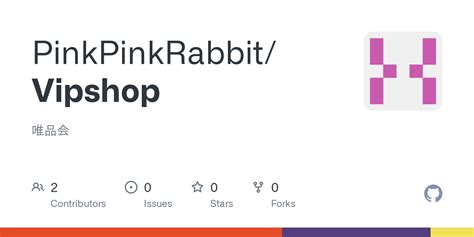 Github Pinkpinkrabbit Vipshop