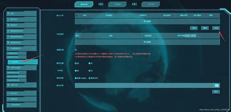 Cesium加载点云数据las，包含数据转换（超详细）cesium加载las Csdn博客