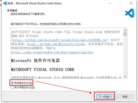 ② 前端三剑客之基础入门篇 前端开发工具和环境准备html开发环境 Csdn博客 ② 前端三剑客之基础入门篇 前端开发工具和环境准备html开发环境 Csdn博客