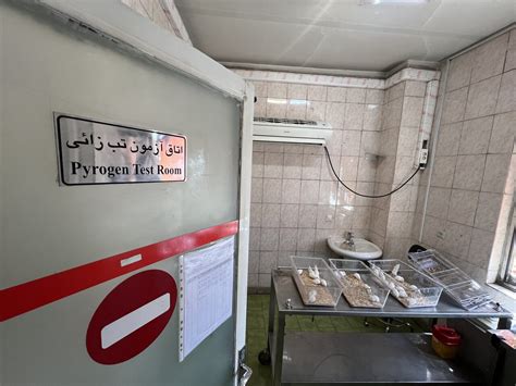 زندگی عجیب ساکنان حیوانخانه این ۳ حیوان برای مجوز توزیع داروها تعیین تکلیف می کنند همشهری آنلاین