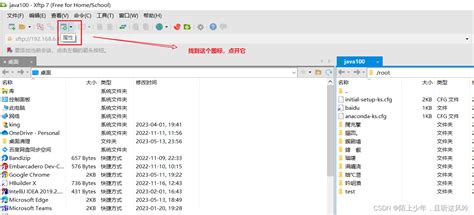 Linux：如何在虚拟机中装配jdk 与tomcat服务器？【2023最新版】虚拟机安装jdk Csdn博客