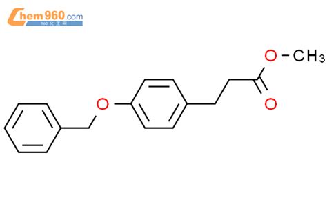 Cas No24807 40 7 Methyl 3 4 Benzyloxyphenylpropanoate