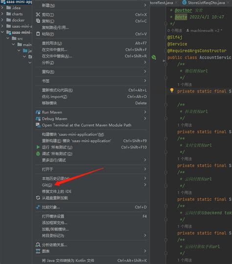 Git暂存当前分支修改 切换到其他分支 小陈子博客 博客园