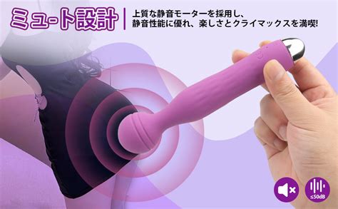 Amazon Gabrbob バイブ 女性用 電マ ローター 【25000回全力激振 360°高回転andg直撃 Sex】 でんま 軽量 携帯便利 電ま 静音設計 防水 電動ハンディ360