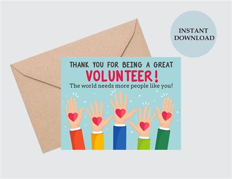 Volunteer Appreciation Card Printable Volunteer Thank You Card