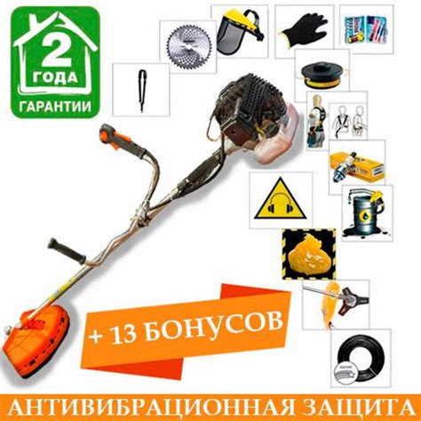 Триммер Shtenli Demon Black Pro S 3500 (3.5 кВт): продажа, цена в ...
