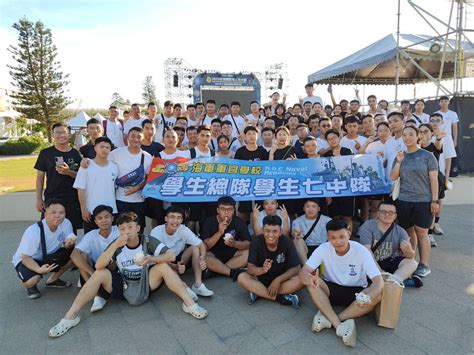 海軍軍官學校 海軍軍官學校 Added A New Photo 海軍軍官學校 海軍軍官學校 Added A New Photo