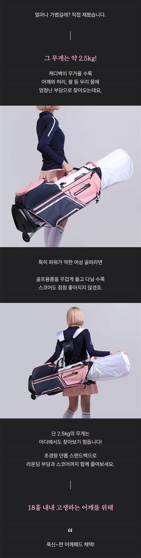 타임특가 M15 풀세트 Prgr New 스위프 핑크 10pcs 클럽 젝시오 스탠드백 프로기아 아이언커버 딜팡 골프용품 전문쇼핑몰