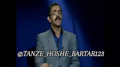 ‎طنز هوش برتر۱۲۳‎ ‎خاطره😊،،هوش برتر ۱۳۹۴😁😁😂😂👏👏 کارگردان سعید زندی