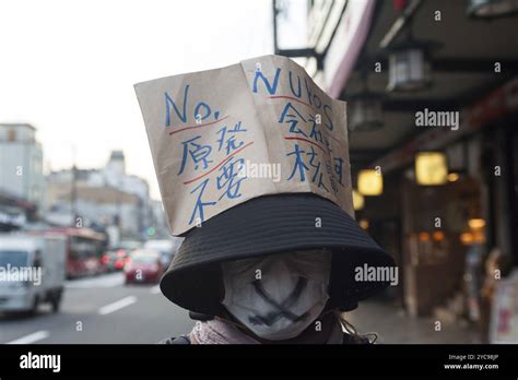 23122017 Kyoto Japan Asia A Woman Protests Against Nuclear