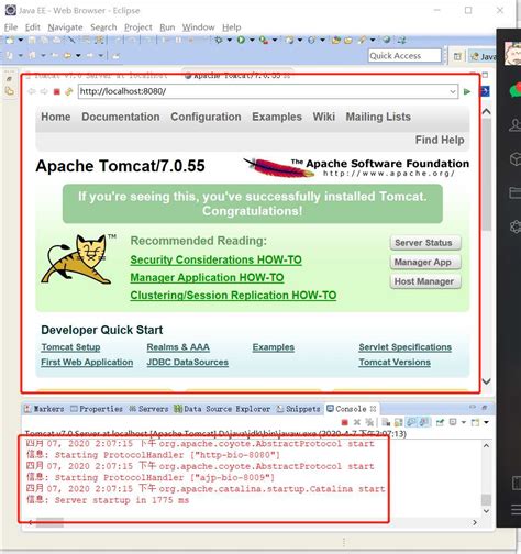 如何删除或添加eclipse中的tomcat 编程好6博客