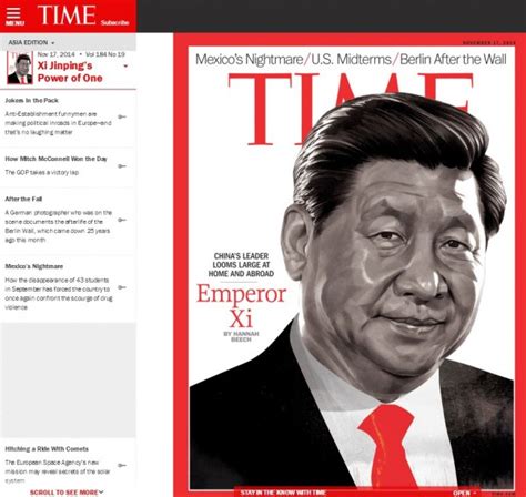 習近平登《時代雜誌》封面 被稱「習皇帝」 國際 自由時報電子報