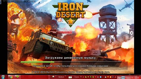 как играть в андроид игры на пк Youtube