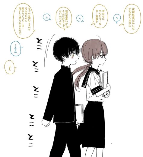 Honjou Ruri And Senda Haru Original Drawn By Honnryou Hanaru Danbooru