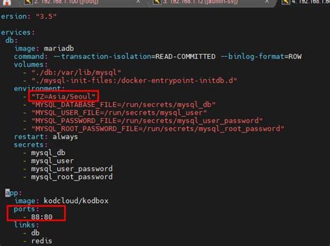 php로 dsm 를 kodbox docker로 설치하기 달소씨의 하루