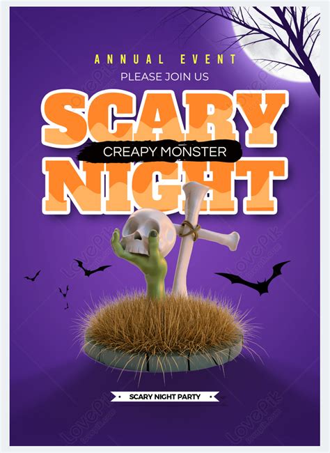 잔디 두개골 십자가 박쥐 할로윈 3d 귀여운 만화 휴일 파티 포스터 이미지 사진 468544237 무료 다운로드