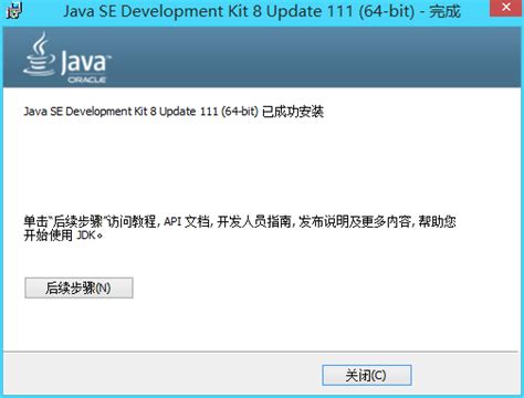Dm8达梦数据库mybatis Plus 框架 墨天轮