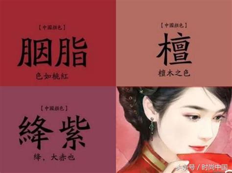 口紅狂想曲｜6款秋冬口紅試色，拒絕跟風拔錯草！ 每日頭條