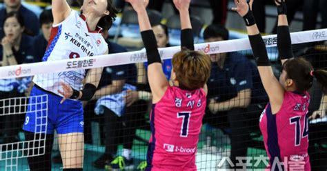 포토 도로공사 박정아 블로킹벽 넘긴다