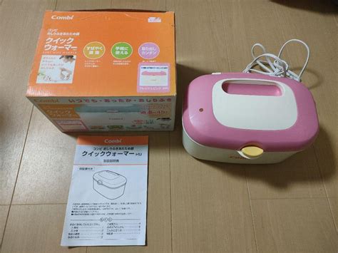 コンビ Combi クイックウォーマー おしりふき あたため器 赤ちゃん Hu メルカリ