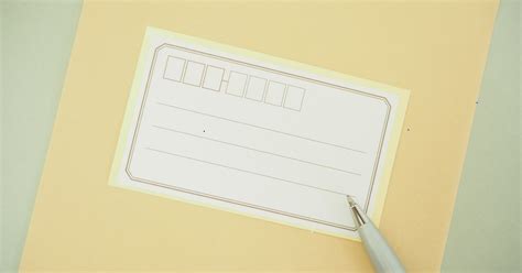 普通郵便の宛名印刷を効率化するには？自分で作成する方法や便利なサービスについて紹介 Dm診断