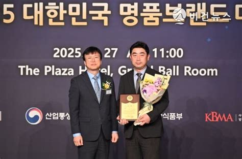제주개발공사 제주삼다수 ‘대한민국 명품브랜드 대상10년 연속 수상