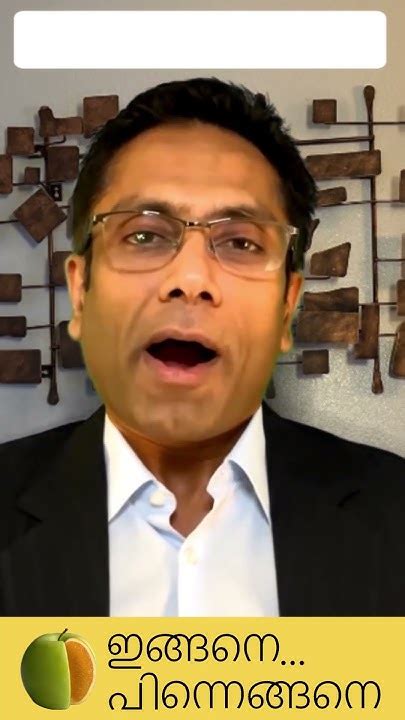 Gender And Sex എന്താ വ്യത്യാസം Youtube