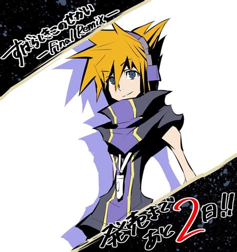 New Illustration Of Neku Twewy