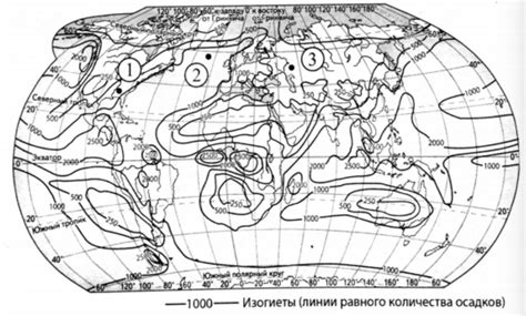С помощью карты сравните среднегодовое количество атмосферных осадков в точках обозначенных на