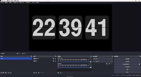 Obs 翻页时钟倒计时插件 Obs插件 Obs中文学习交流官网obs直播推流软件obs官网版本分流下载obs插件下载 Obs