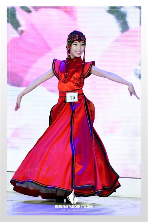 Монголын Монголын үндэсний хүүхдийн кино академи