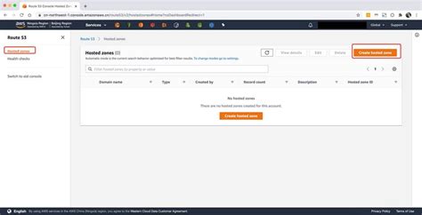 使用 Vpc Endpoint 从 Vpc 或 Idc 内访问 S3 亚马逊aws官方博客