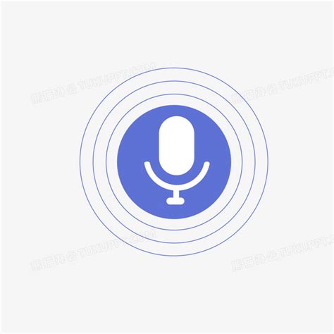 卡通语音识别图标png图片素材下载 语音png 熊猫办公