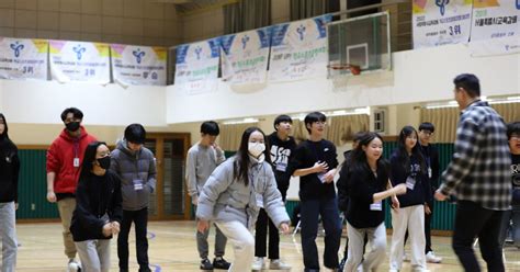 수학x체육 신박한 수업만족도 93 동작관악교육지원청두번째 수채화 이음학기 성료
