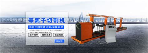 山东奥莱机械有限公司