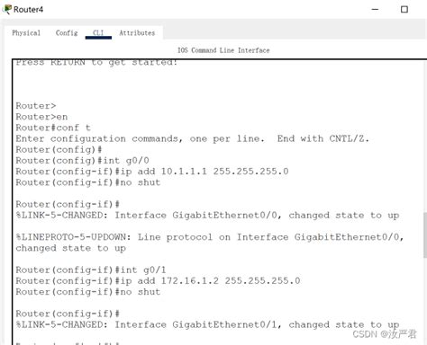 利用路由器实现dhcp中继 路由器做dhcp中继 Csdn博客